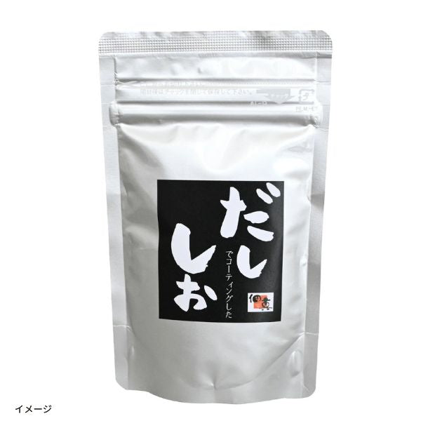 「だししお」50gのお得通販｜Kuradashi(クラダシ)でフードロス・食品ロス削減！