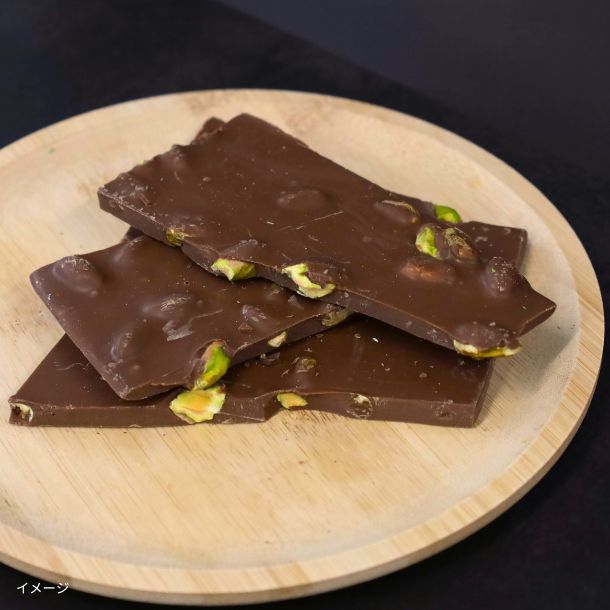 【Kuradashiオリジナル】割れチョコ ごろごろピスタチオ 150gのお得通販｜Kuradashi(クラダシ)でフードロス・食品ロス削減！