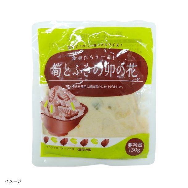 にんべんフーズ「筍とふきの卯の花」130gのお得通販｜Kuradashi(クラダシ)でフードロス・食品ロス削減！