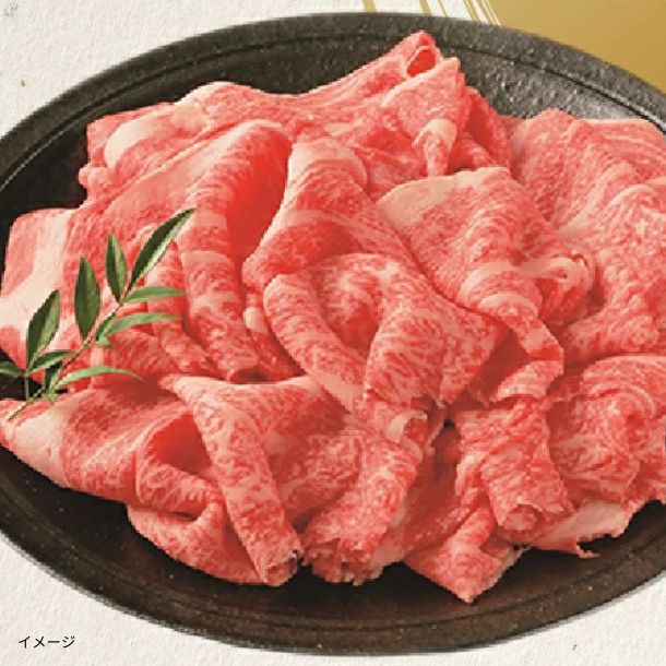 山形牛「切落し」500gのお得通販｜Kuradashi(クラダシ)でフードロス・食品ロス削減！