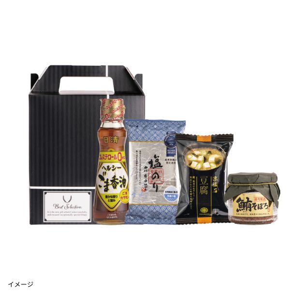 「彩り和膳詰合せ（GA-B）」のお得通販｜Kuradashi(クラダシ)でフードロス・食品ロス削減！