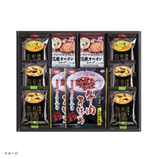 「人形町今半の牛肉そぼろふりかけ＆老舗の味詰合せ（GSF-F）」のお得通販｜Kuradashi(クラダシ)でフードロス・食品ロス削減！