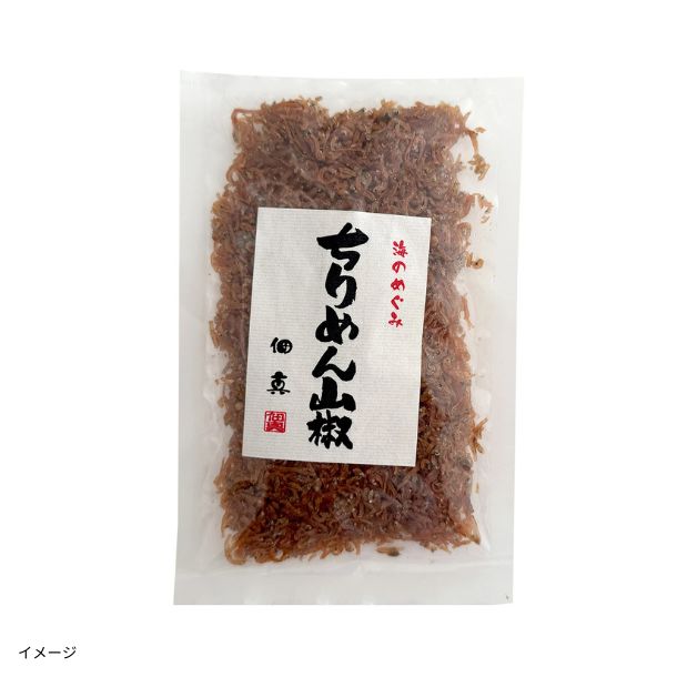 「ちりめん山椒」100gのお得通販｜Kuradashi(クラダシ)でフードロス・食品ロス削減！