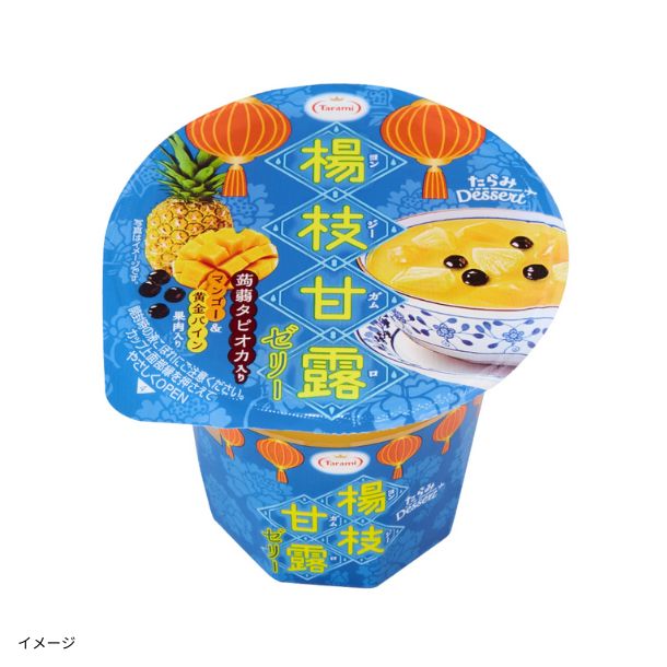 たらみ「たらみDessert 楊枝甘露ゼリー」230gのお得通販｜Kuradashi(クラダシ)でフードロス・食品ロス削減！