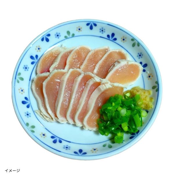 宮崎県産「鶏のたたき約20人前」約2kgのお得通販｜Kuradashi(クラダシ)でフードロス・食品ロス削減！