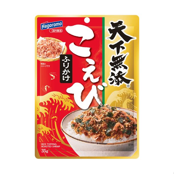 はごろもフーズ「こえびふりかけ」35gのお得通販｜Kuradashi(クラダシ)でフードロス・食品ロス削減！