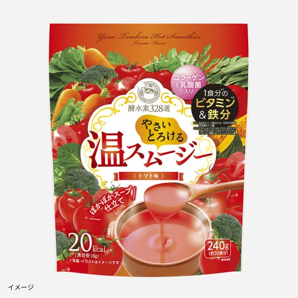 「酵水素328選やさいとろける温スムージー（トマト味）240gのお得通販｜Kuradashi(クラダシ)でフードロス・食品ロス削減！