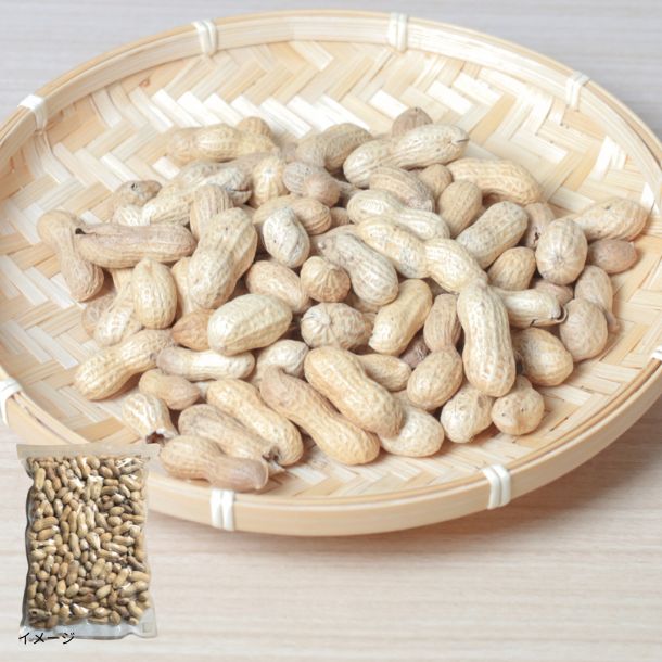 【Kuradashiオリジナル】千葉県産 はねだし落花生 500gのお得通販｜Kuradashi(クラダシ)でフードロス・食品ロス削減！