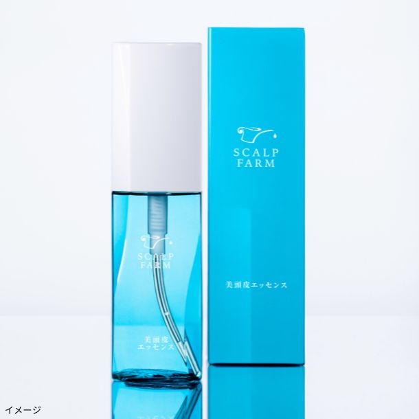 「スカルプファーム 」50mlのお得通販｜Kuradashi(クラダシ)でフードロス・食品ロス削減！