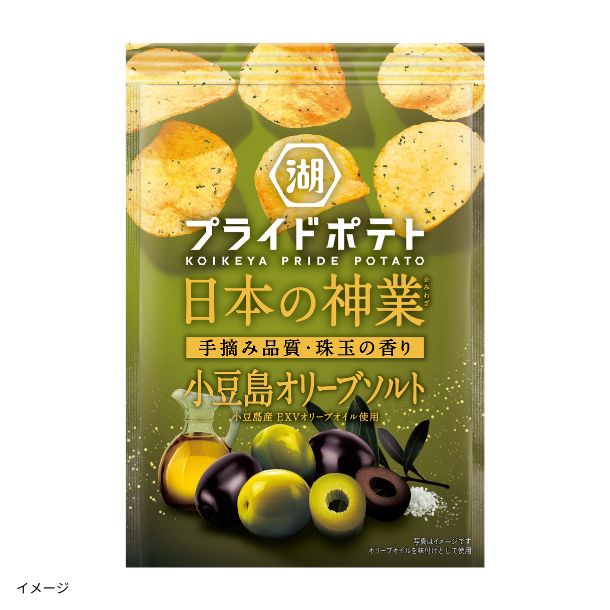 湖池屋「プライドポテト 日本の神業 小豆島オリーブソルト」52gのお得通販｜Kuradashi(クラダシ)でフードロス・食品ロス削減！