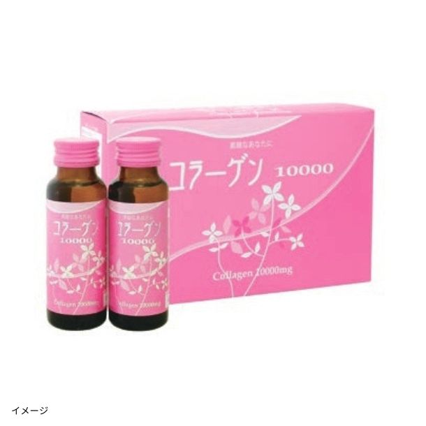 「コラーゲン10000」50mlのお得通販｜Kuradashi(クラダシ)でフードロス・食品ロス削減！