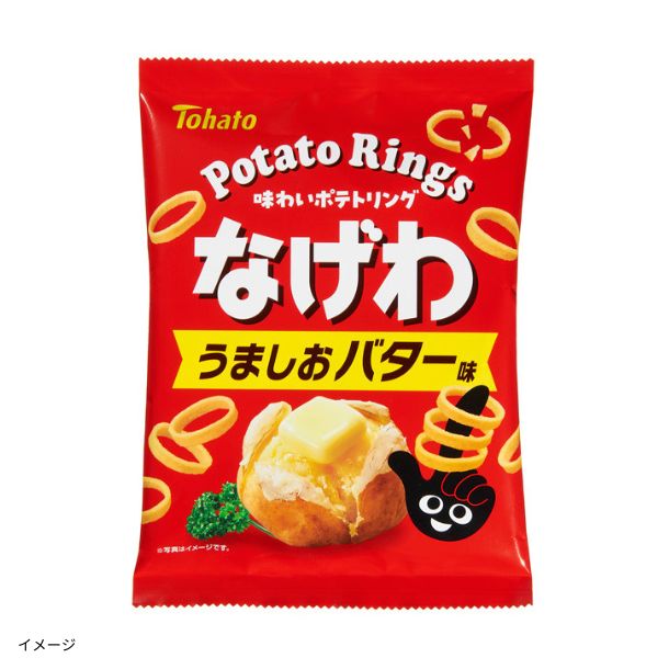 東ハト「なげわ うましおバター味」57gのお得通販｜Kuradashi(クラダシ)でフードロス・食品ロス削減！