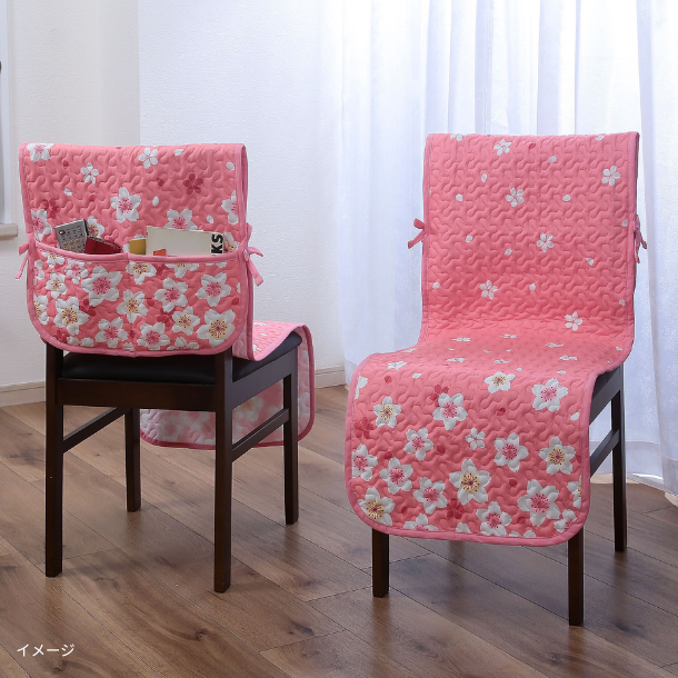 「桜柄キルトチェアカバー 2枚組」のお得通販｜Kuradashi(クラダシ)でフードロス・食品ロス削減！