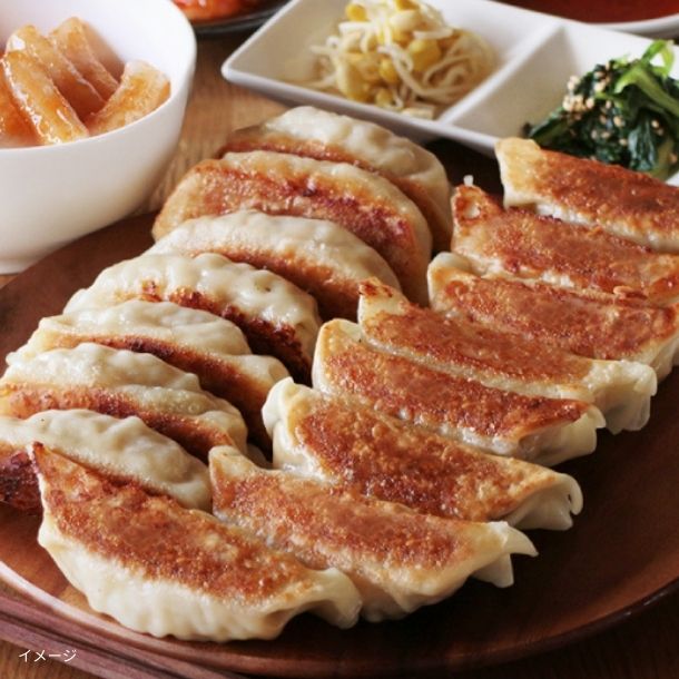 大阪王将「龍王餃子」12個入りのお得通販｜Kuradashi(クラダシ)でフードロス・食品ロス削減！