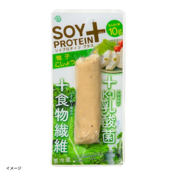 JOY GREEN「SOY PROTEIN+ 柚子こしょう バータイプ」60gのお得通販｜Kuradashi(クラダシ)でフードロス・食品ロス削減！
