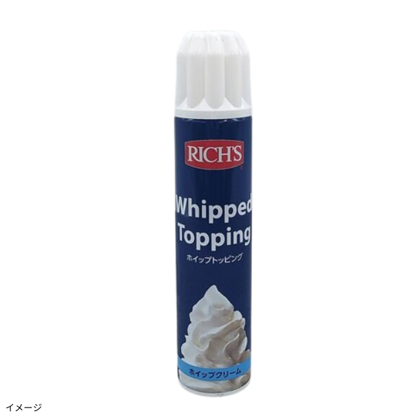 「リッチズ スプレーホイップトッピング」500gのお得通販｜Kuradashi(クラダシ)でフードロス・食品ロス削減！