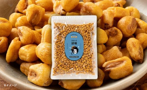 「ジャイアントコーン コロコンズ（謎味）」250gの通販｜Kuradashiでフードロス・食品ロス削減！