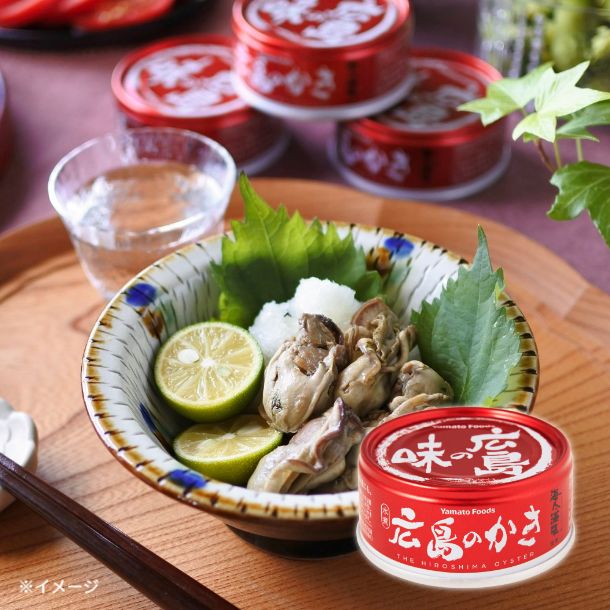 「広島のかき水煮」65gのお得通販｜Kuradashi(クラダシ)でフードロス・食品ロス削減！