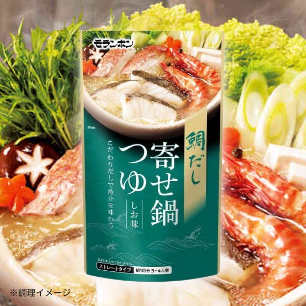 モランボン「鯛だし寄せ鍋つゆ しお味」750gのお得通販｜Kuradashi(クラダシ)でフードロス・食品ロス削減！