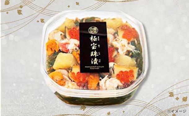 「健美の里 極宝珠漬」500gのお得通販｜Kuradashi(クラダシ)でフードロス・食品ロス削減！