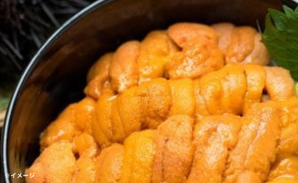 「生食用うに」65gのお得通販｜Kuradashi(クラダシ)でフードロス・食品ロス削減！