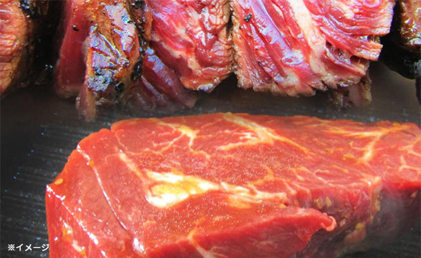 「厚切り牛ハラミステーキ（タレ漬け）」250gのお得通販｜Kuradashi(クラダシ)でフードロス・食品ロス削減！