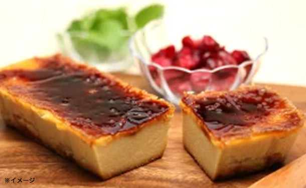 種子島産「みつ姫 ブリュレプリン」のお得通販｜Kuradashi(クラダシ)でフードロス・食品ロス削減！