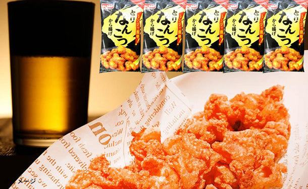 「レンジで簡単 なんこつ唐揚げ」90gのお得通販｜Kuradashi(クラダシ)でフードロス・食品ロス削減！