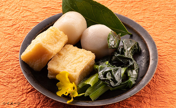 「厚揚げと里芋の京風煮」50gのお得通販｜Kuradashi(クラダシ)でフードロス・食品ロス削減！