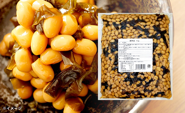 「昆布豆」1kgのお得通販｜Kuradashi(クラダシ)でフードロス・食品ロス削減！