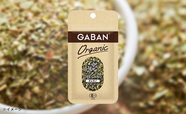 GABAN「オーガニック オレガノ（ホール）」3.5gのお得通販｜Kuradashi(クラダシ)でフードロス・食品ロス削減！
