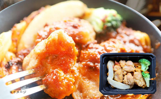 「レンジで簡単 ジューシー唐揚げ トマトソース」260gのお得通販｜Kuradashi(クラダシ)でフードロス・食品ロス削減！