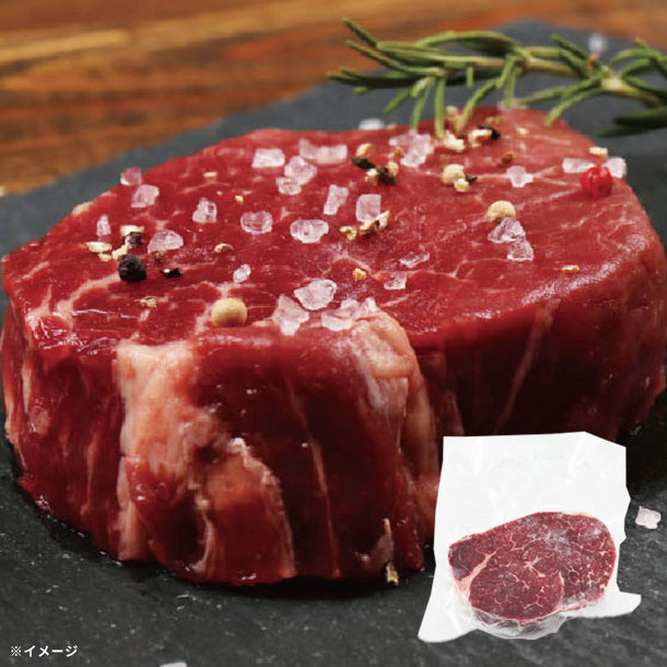 「フィレステーキ」170gのお得通販｜Kuradashi(クラダシ)でフードロス・食品ロス削減！