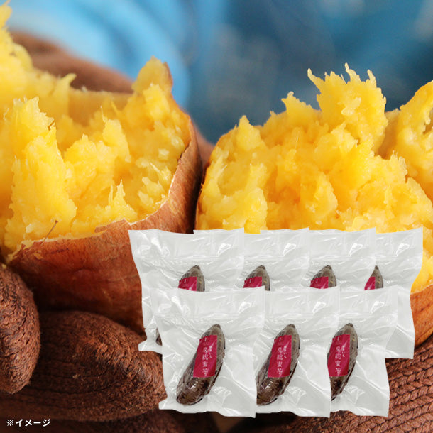 「房総蜜芋（6本～10本）」2kgのお得通販｜Kuradashi(クラダシ)でフードロス・食品ロス削減！