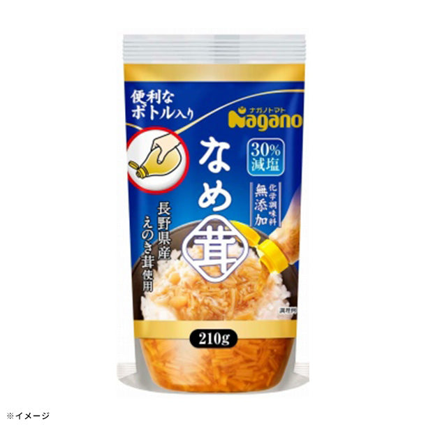「なめ茸 ボトル入り」210gのお得通販｜Kuradashi(クラダシ)でフードロス・食品ロス削減！