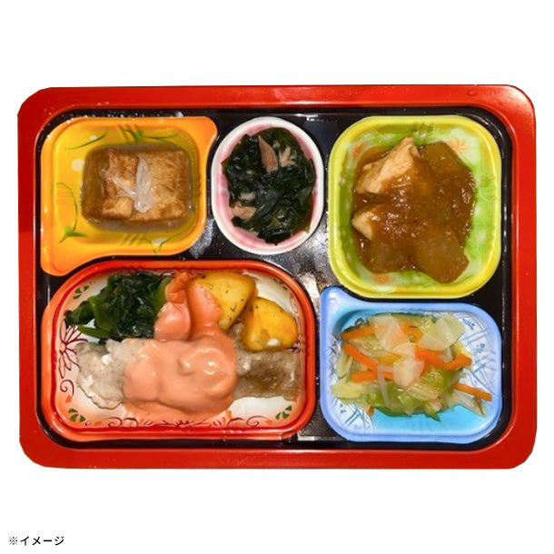 食卓便「塩分ケア食 鱈のムニエル」の通販｜Kuradashiでフードロス・食品ロス削減！