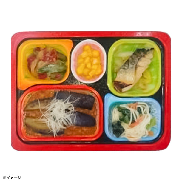 食卓便「塩分ケア食 麻婆茄子」のお得通販｜Kuradashi(クラダシ)でフードロス・食品ロス削減！