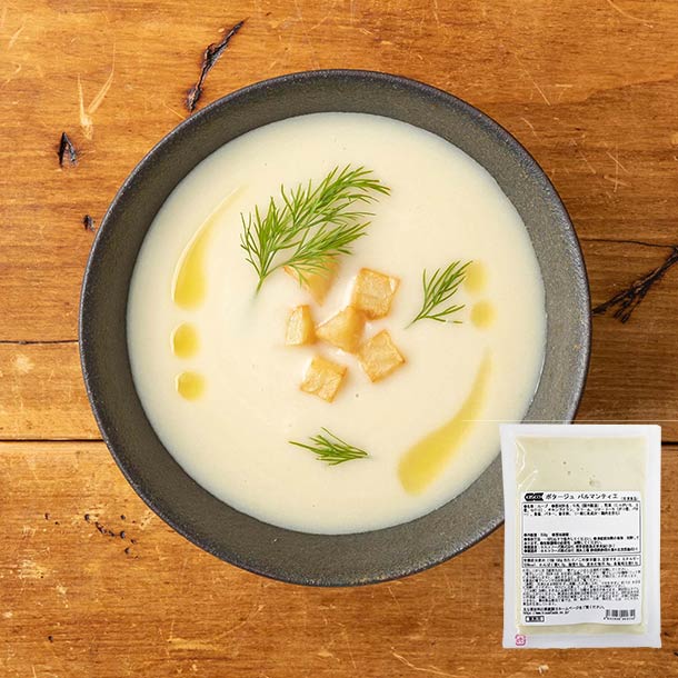 キスコ「野菜シリーズ ポタージュ パルマンティエ」150gのお得通販｜Kuradashi(クラダシ)でフードロス・食品ロス削減！