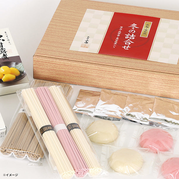 「年越・迎春セット（AOY-AS）」のお得通販｜Kuradashi(クラダシ)でフードロス・食品ロス削減！