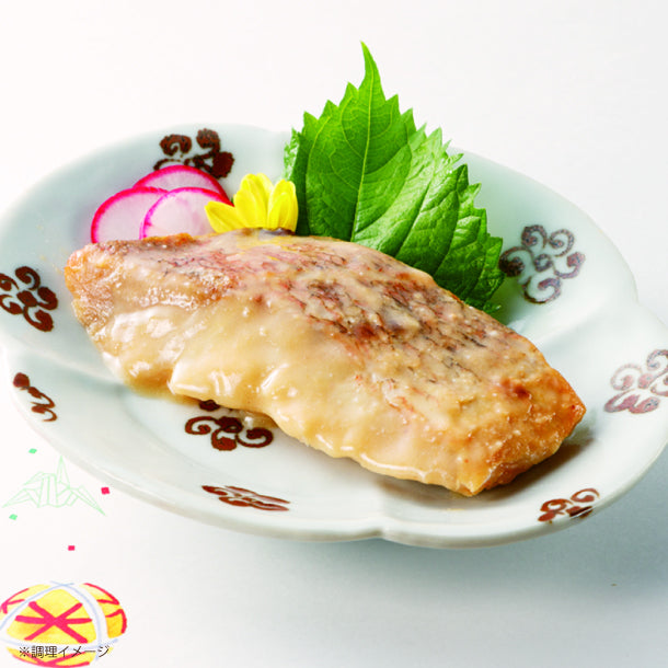 「赤魚西京風焼き」65gのお得通販｜Kuradashi(クラダシ)でフードロス・食品ロス削減！