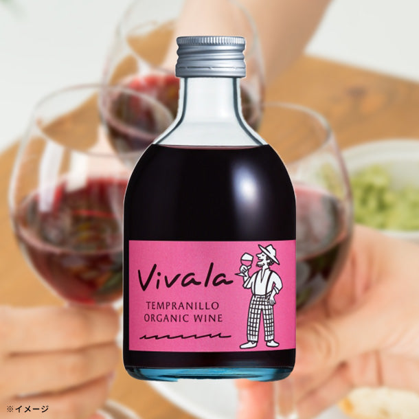白鶴酒造「ヴィヴァラ テンプラニーリョ オーガニック」240mlのお得通販｜Kuradashi(クラダシ)でフードロス・食品ロス削減！