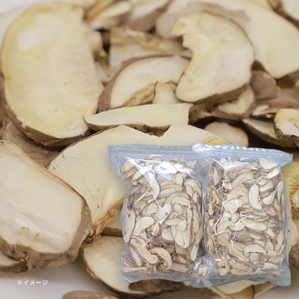 【Kuradashiオリジナル】天恵菇 干し椎茸（スライス）300gのお得通販｜Kuradashi(クラダシ)でフードロス・食品ロス削減！