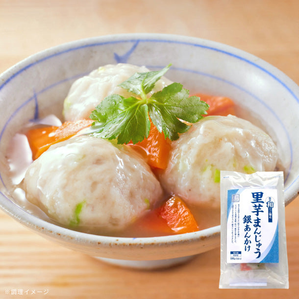 フジフレッシュフーズ「里芋まんじゅう銀あんかけ」186gのお得通販｜Kuradashi(クラダシ)でフードロス・食品ロス削減！