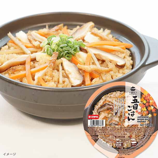 「一膳炊き 五目ごはん」180gのお得通販｜Kuradashi(クラダシ)でフードロス・食品ロス削減！