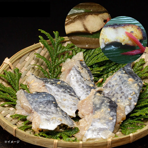 「西京漬け3点セット（さわら、ぶり、銀鱈）」のお得通販｜Kuradashi(クラダシ)でフードロス・食品ロス削減！