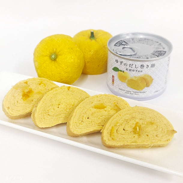 「ゆずのだし巻き卵」190gのお得通販｜Kuradashi(クラダシ)でフードロス・食品ロス削減！