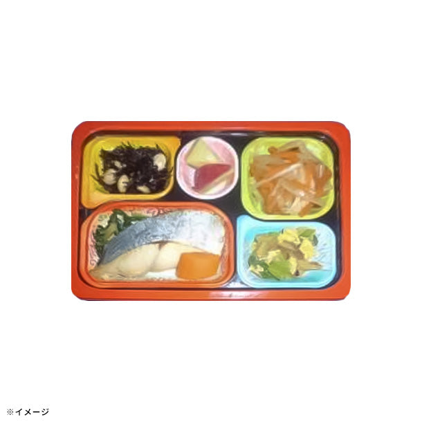 食卓便「塩分ケア食 鰆のみりん焼き」のお得通販｜Kuradashi(クラダシ)でフードロス・食品ロス削減！