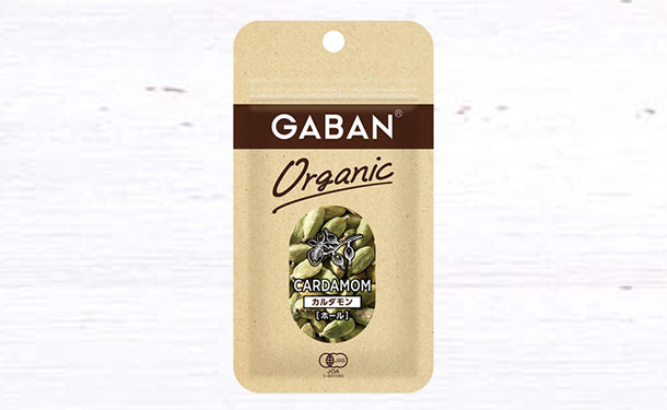 GABAN「オーガニック カルダモン（ホール）」10gのお得通販｜Kuradashi(クラダシ)でフードロス・食品ロス削減！