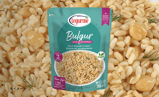 KALIBER「ひよこ豆入りブルグルピラフ」250gのお得通販｜Kuradashi(クラダシ)でフードロス・食品ロス削減！