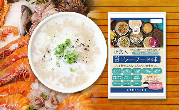 チュチュル「ヘルシースタイル雑炊 シーフード味」18食のお得通販｜Kuradashi(クラダシ)でフードロス・食品ロス削減！